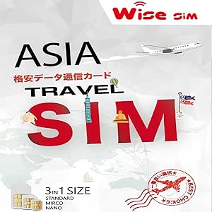 Amazon.com: 22 Asia (Japan, Korea, Thailand + 15 Asia Countries) Unlimited Data SIM Card for 30 ...