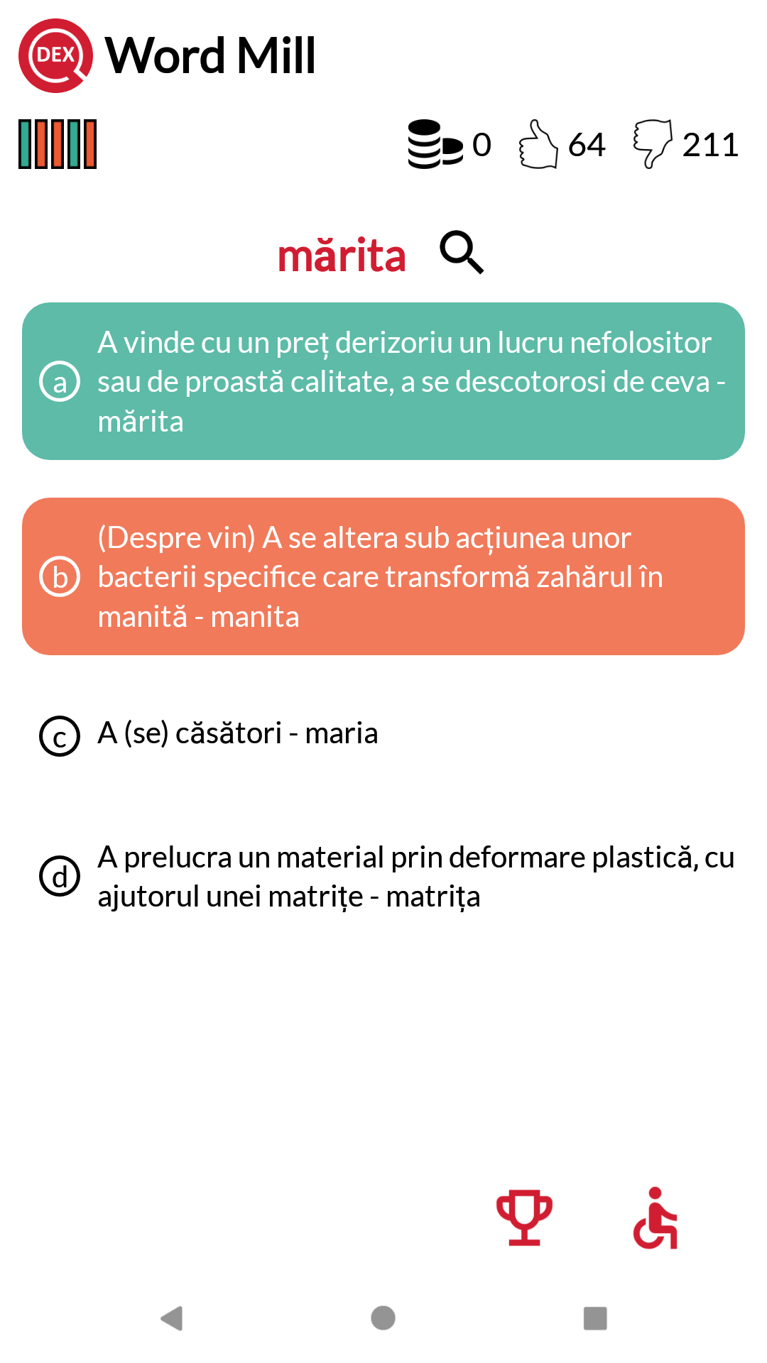DEX pentru Android - App on Amazon Appstore