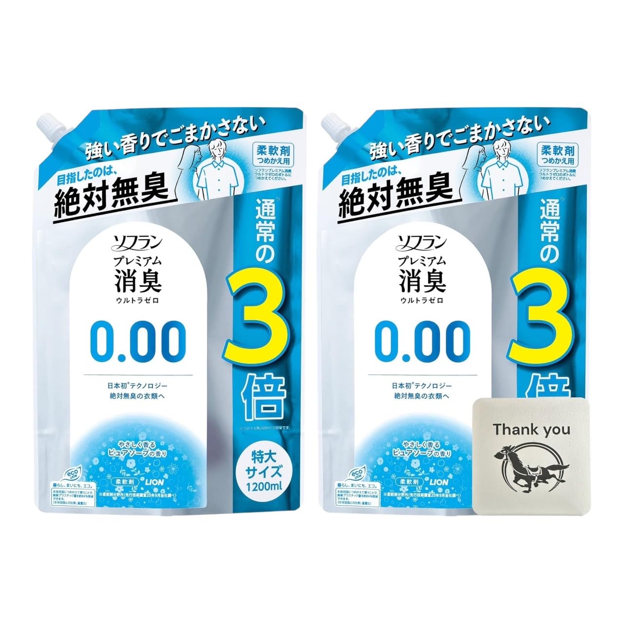 Amazon | ライオン ソフラン プレミアム消臭 ウルトラゼロ 柔軟剤 詰め替え 特大1200ml 2個セット + Kunutonnオリジナルロゴ入りeおまけ付 | Kunutonn ...