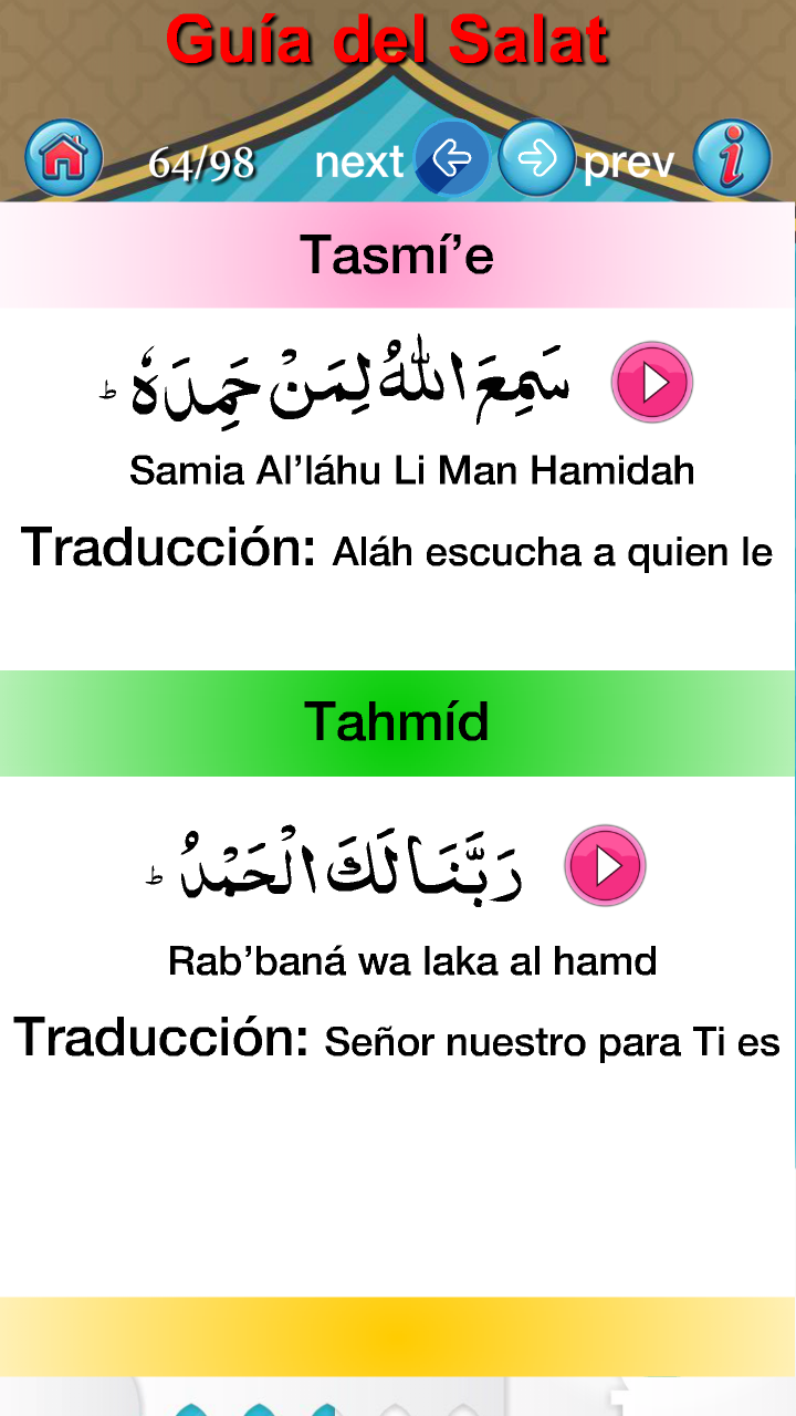 Guía del Salat - App on Amazon Appstore