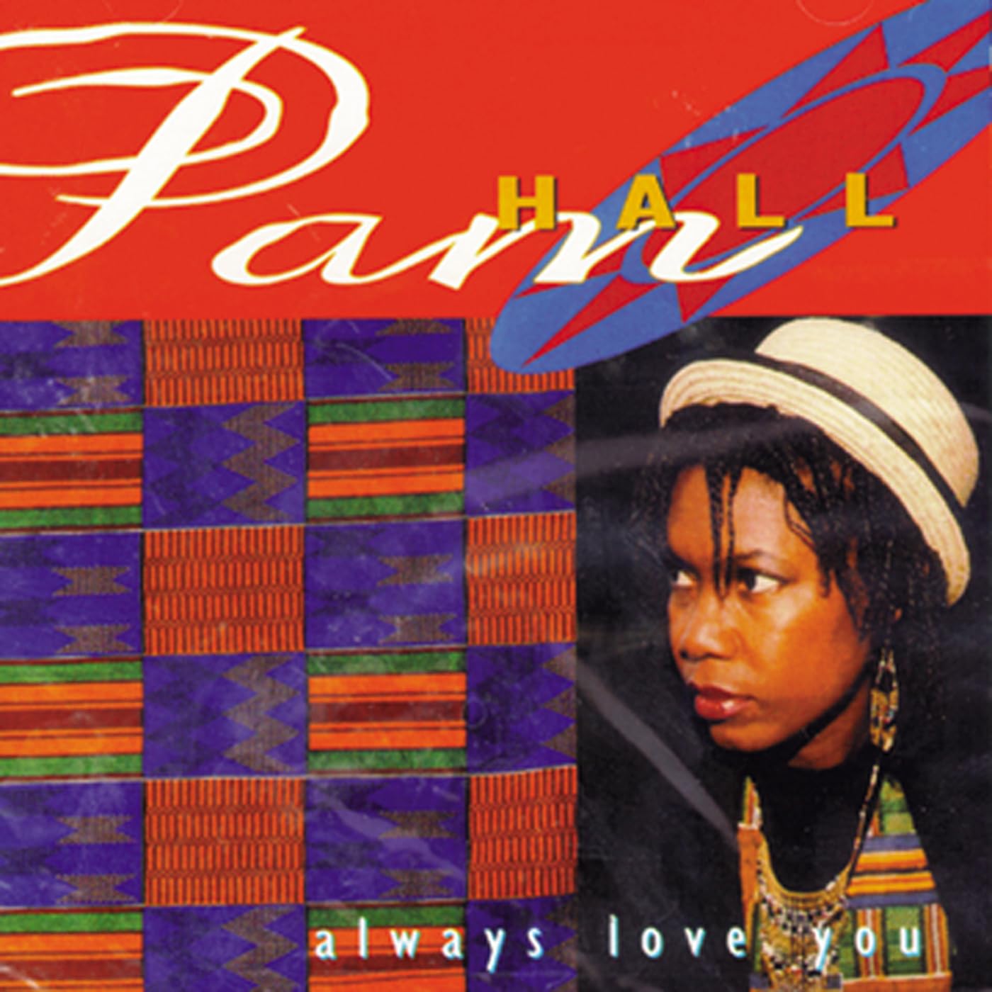 You Are Not Alone song by Pam Hall from Strictly The Best Vol. 16 on ...