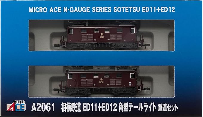 Amazon | マイクロエース Nゲージ 相模鉄道 ED11＋ED12 角型テールライト 重連セット A2061 鉄道模型 電気機関車 | 鉄道模型 通販