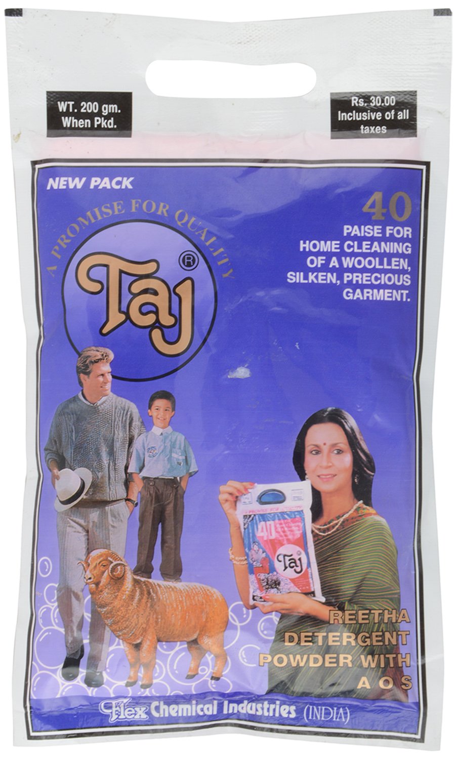 Taj Reetha Detergent Powder - 200 g : Amazon.in: Health & Personal Care