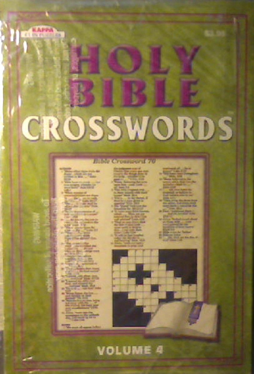 Holy Bible Crosswords (Volume 4): Unknown Author: Amazon.com: Books