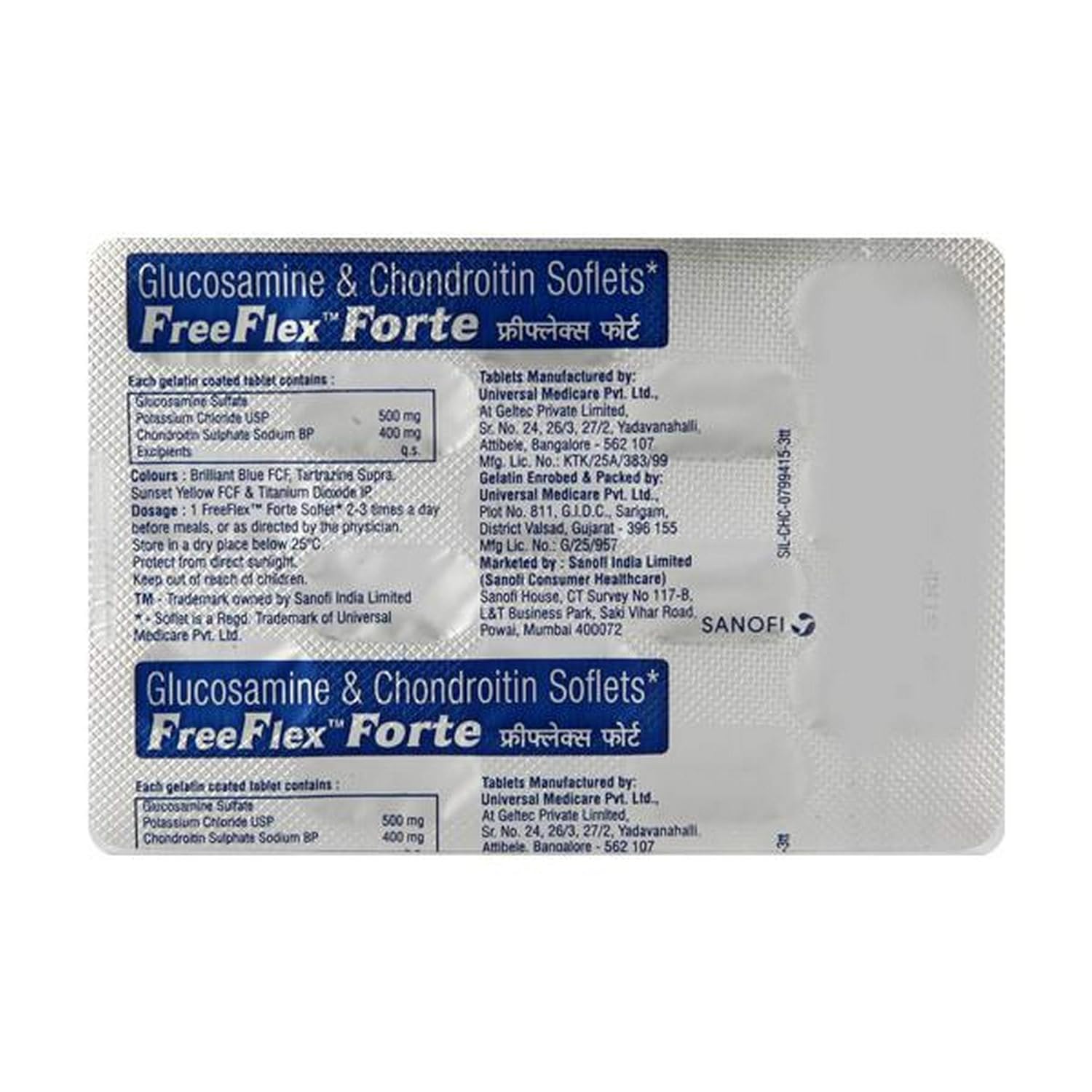 Freeflex Forte - Strip of 15 Tablets : Amazon.in: Health & Personal Care