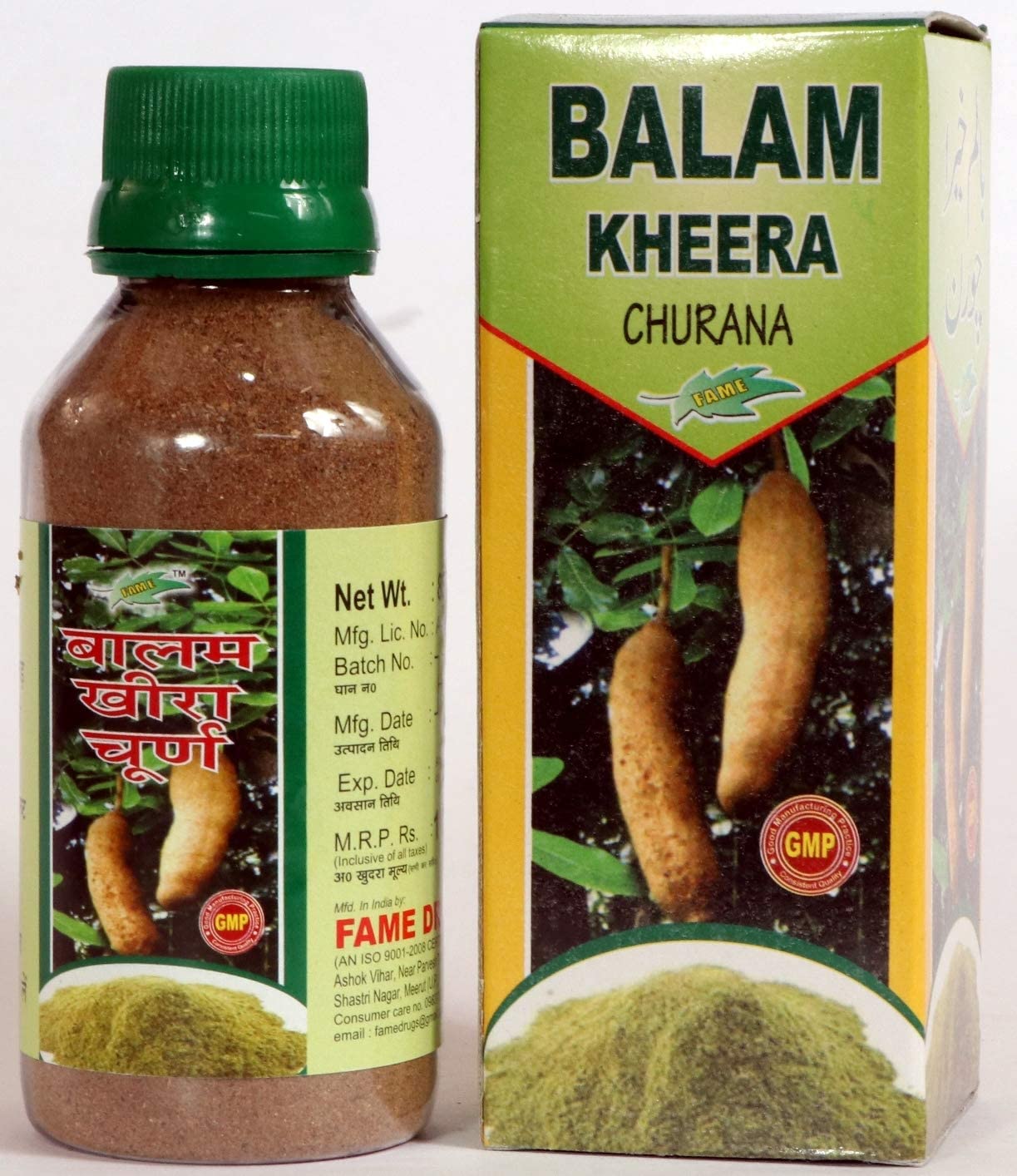 Amazon.com : Blueline TRU Balam Kheera Churan Powder (85gm + 85g) - Pack of 2 : Health & Household