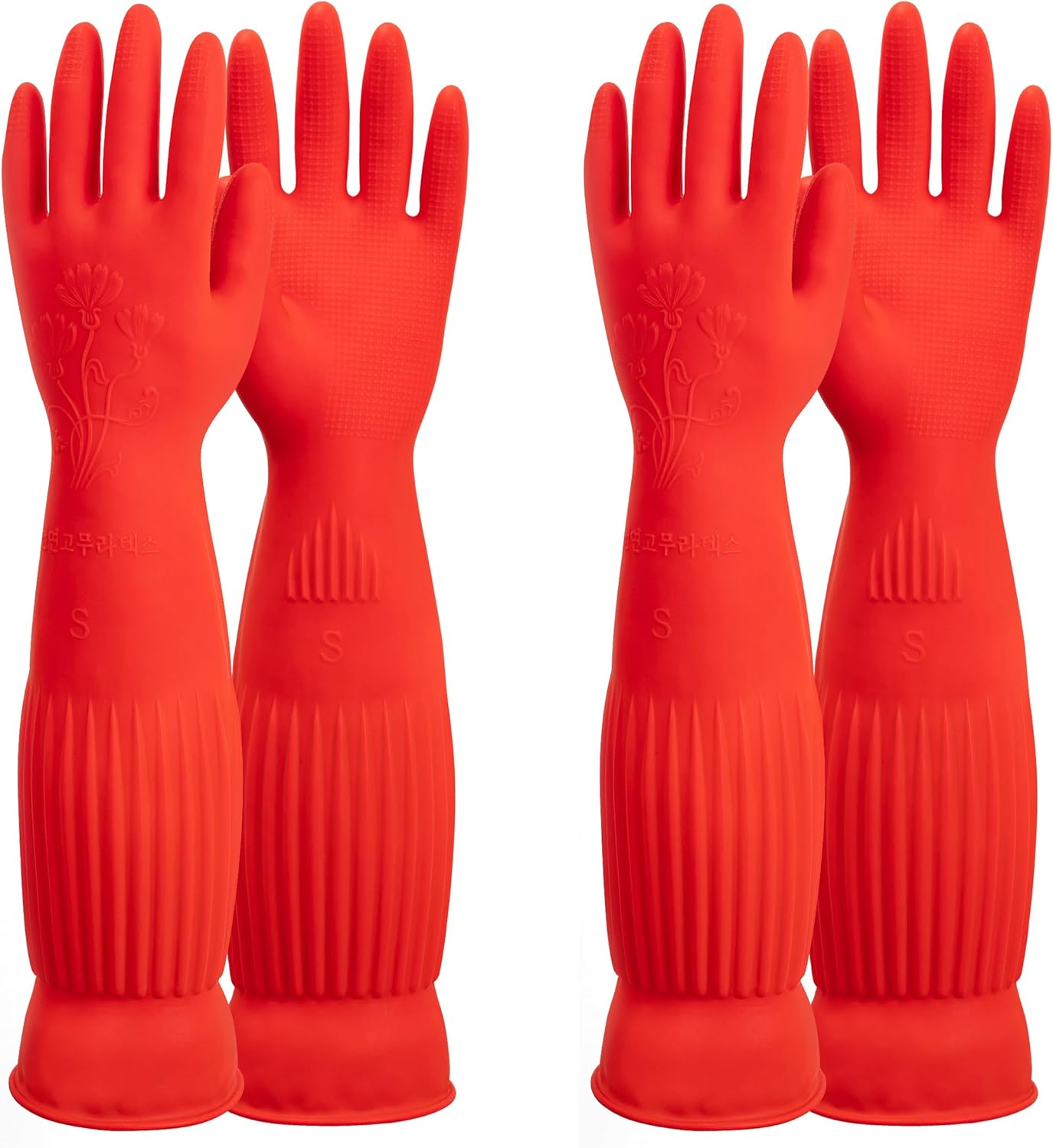 Amazon.com: ThxToms Rubber Dishwashing Cleaning Gloves (2-Pair) - Soft ...