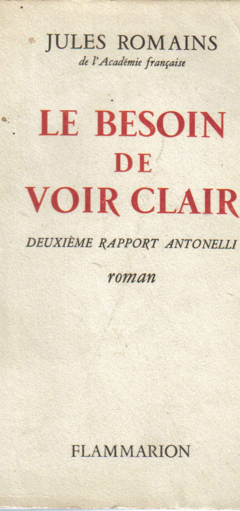 Amazon.com: Ours Brun - Dis-moi : French edition of Brown Bear, Brown ...