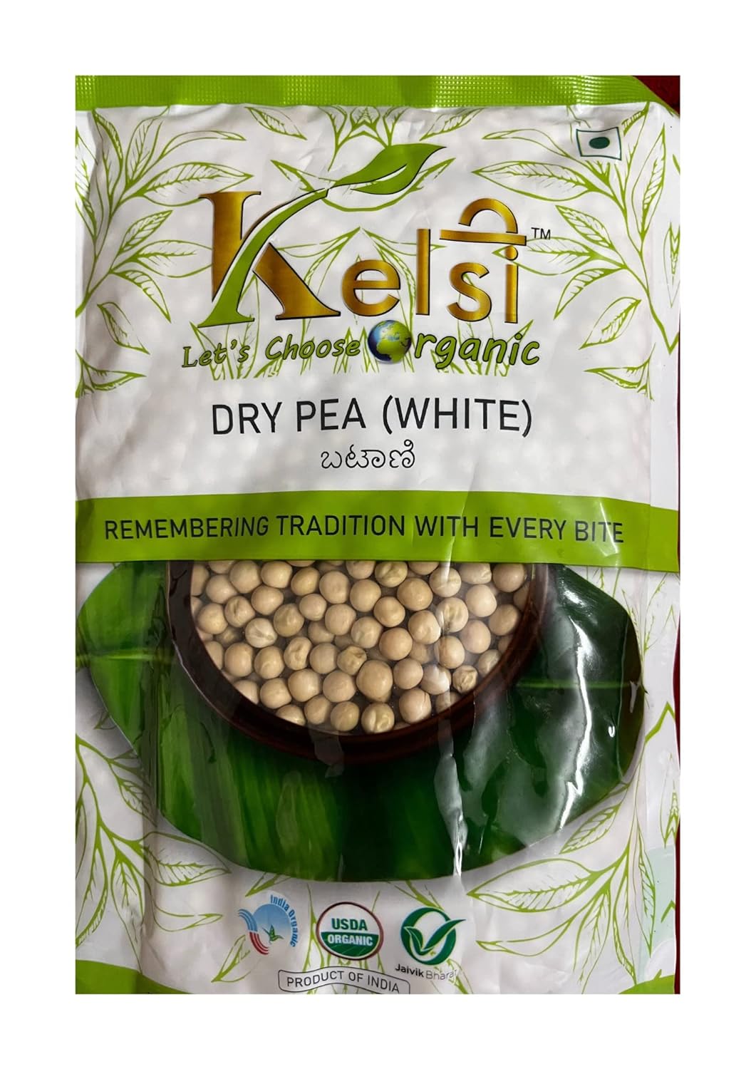 White Peas Vatana Matar Safed Matar Sukhe Matar Dry Matar White Matar ...
