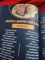 Food Wars! Cookbook: A Fascinating Book Provides You With 50+ Unique ...