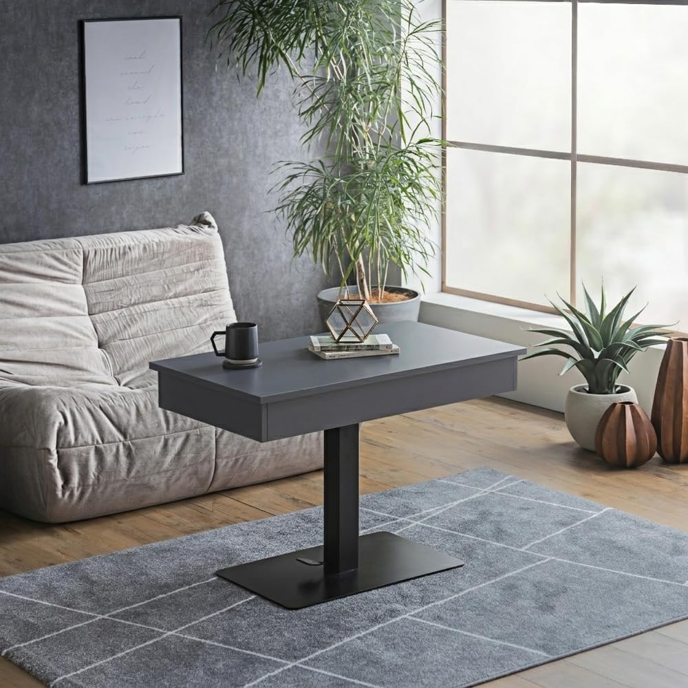 Amazon｜Pure Luxe テーブル 昇降式 幅90×奥行50×高さ50&73 ペダル式 引き出し収納付 モルタル調 マット調 デスク ...
