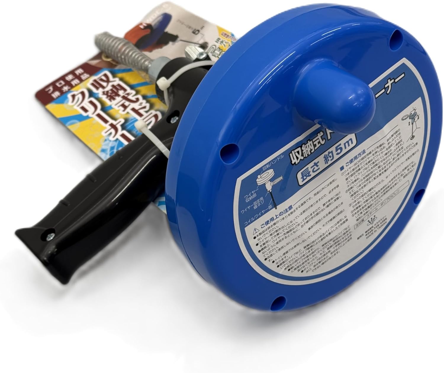 Amazon.co.jp: 収納式ドラムクリーナー HWDC－5: ドラッグストア