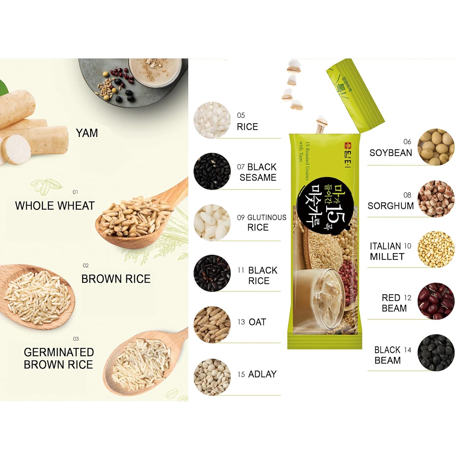 Buy Damtuh Korean 15 Multi Mixed Grain Powder Meal Replacement Shake ...