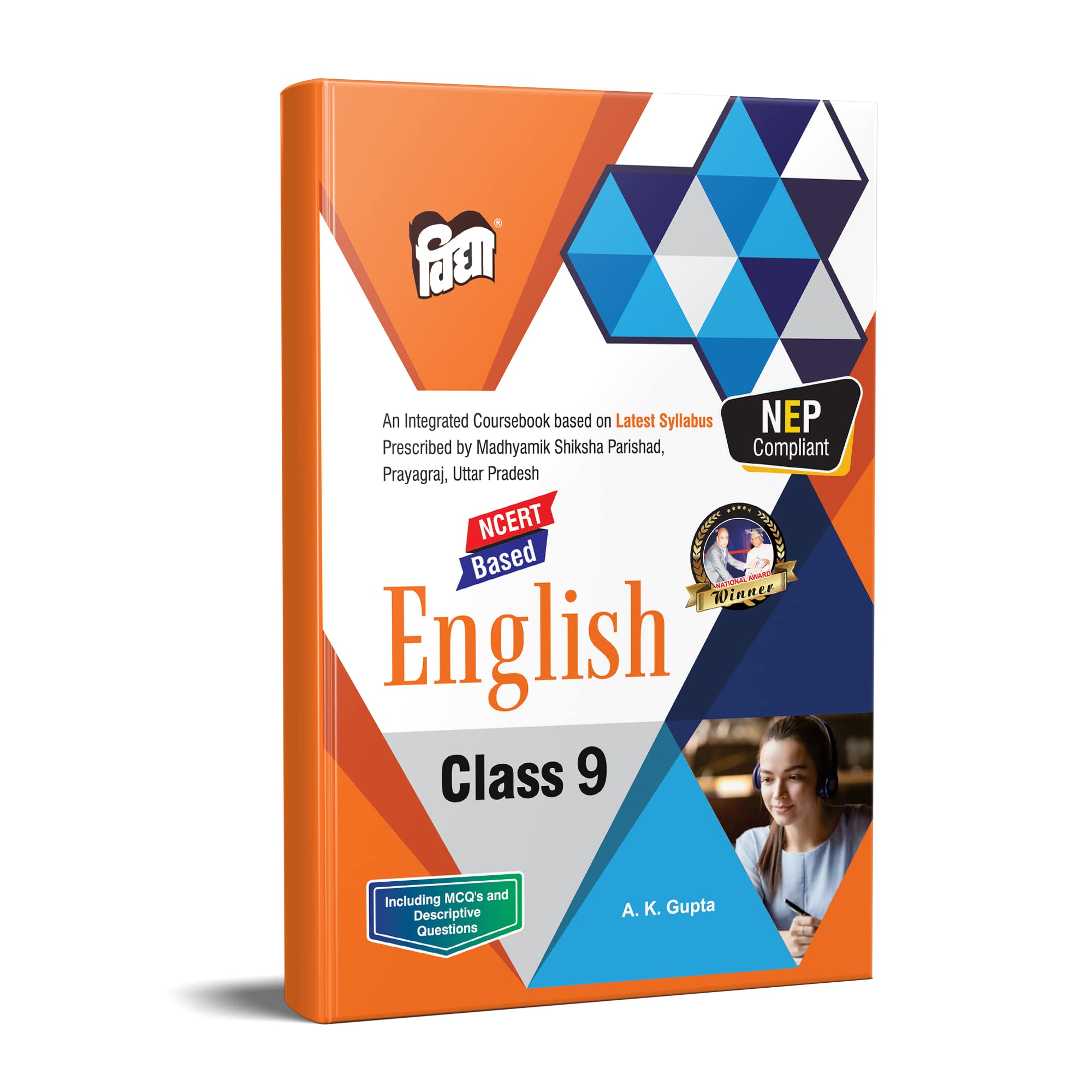 Buy UP Board Text Book Class 9 English NCERT Based According To buy-up-board-text-book-class-9-english-ncert-based-according-to