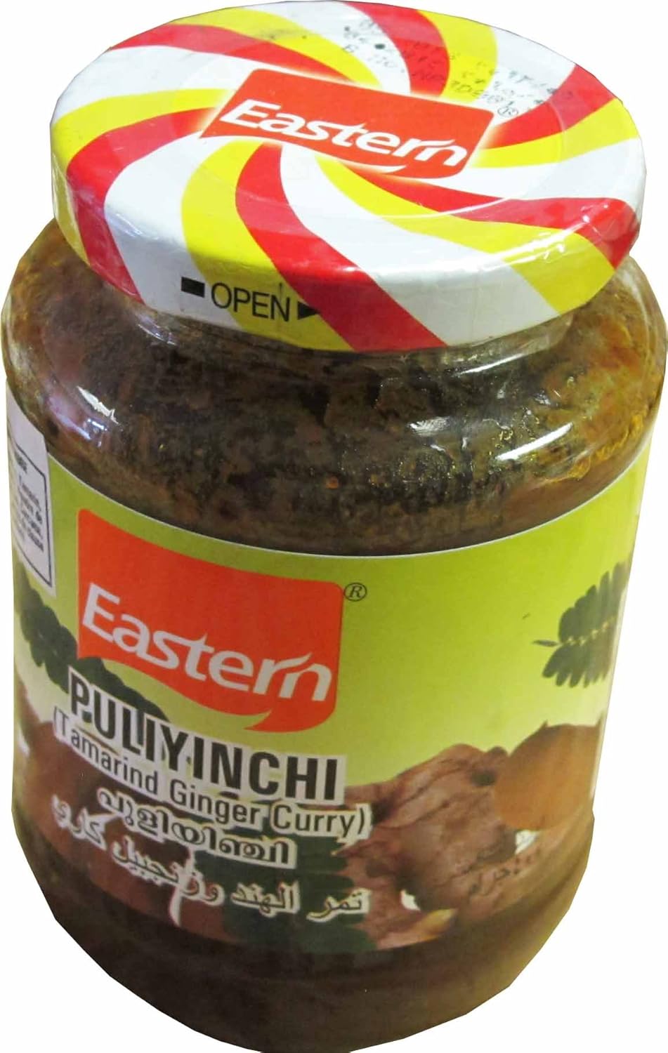Eastern Puliyinchi Pickle -400g : Amazon.co.uk: Grocery