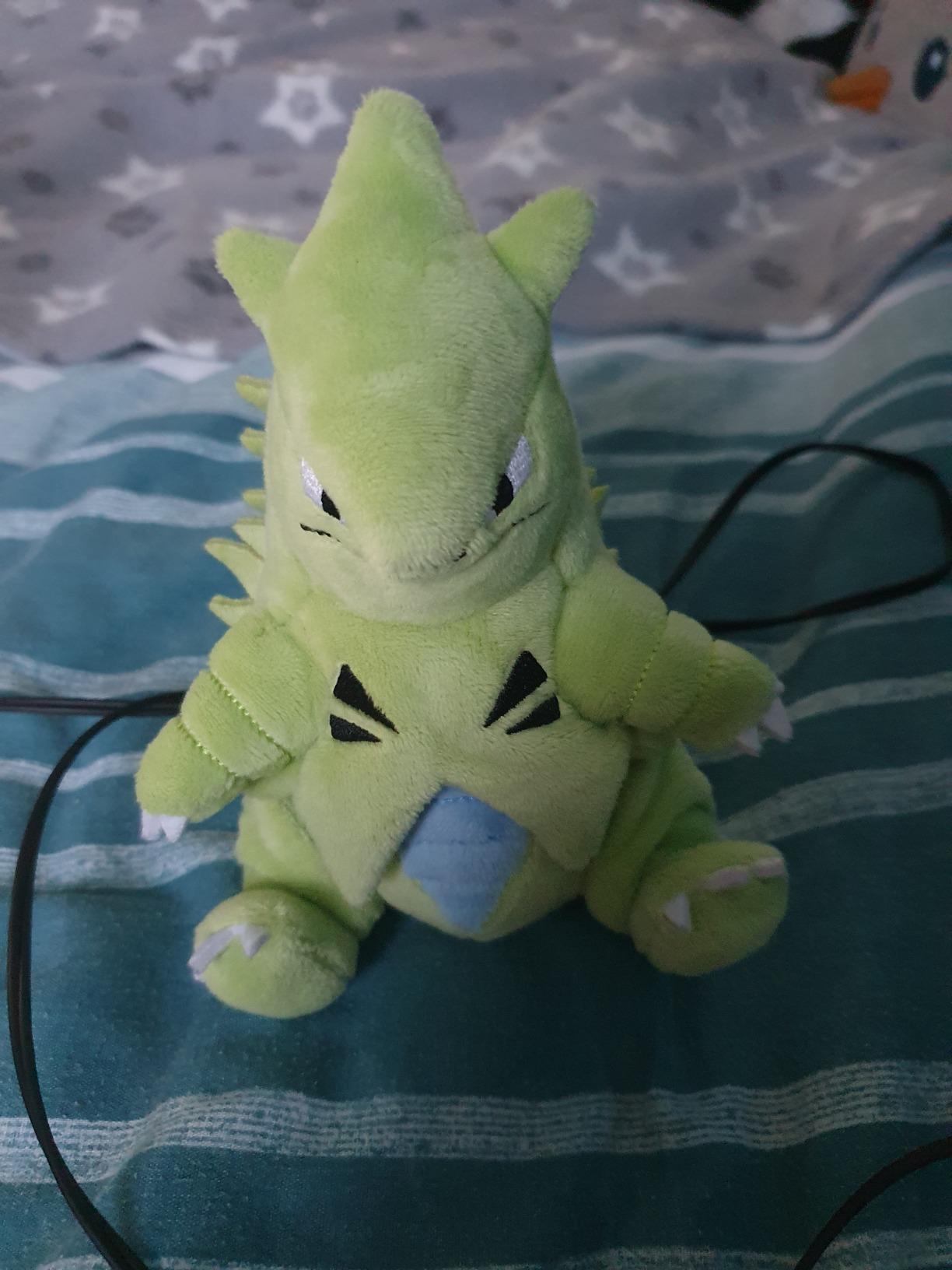 Pokemon Center Tyranitar Pokemon Fit Plush Toy : Amazon.co.uk: Toys & Games