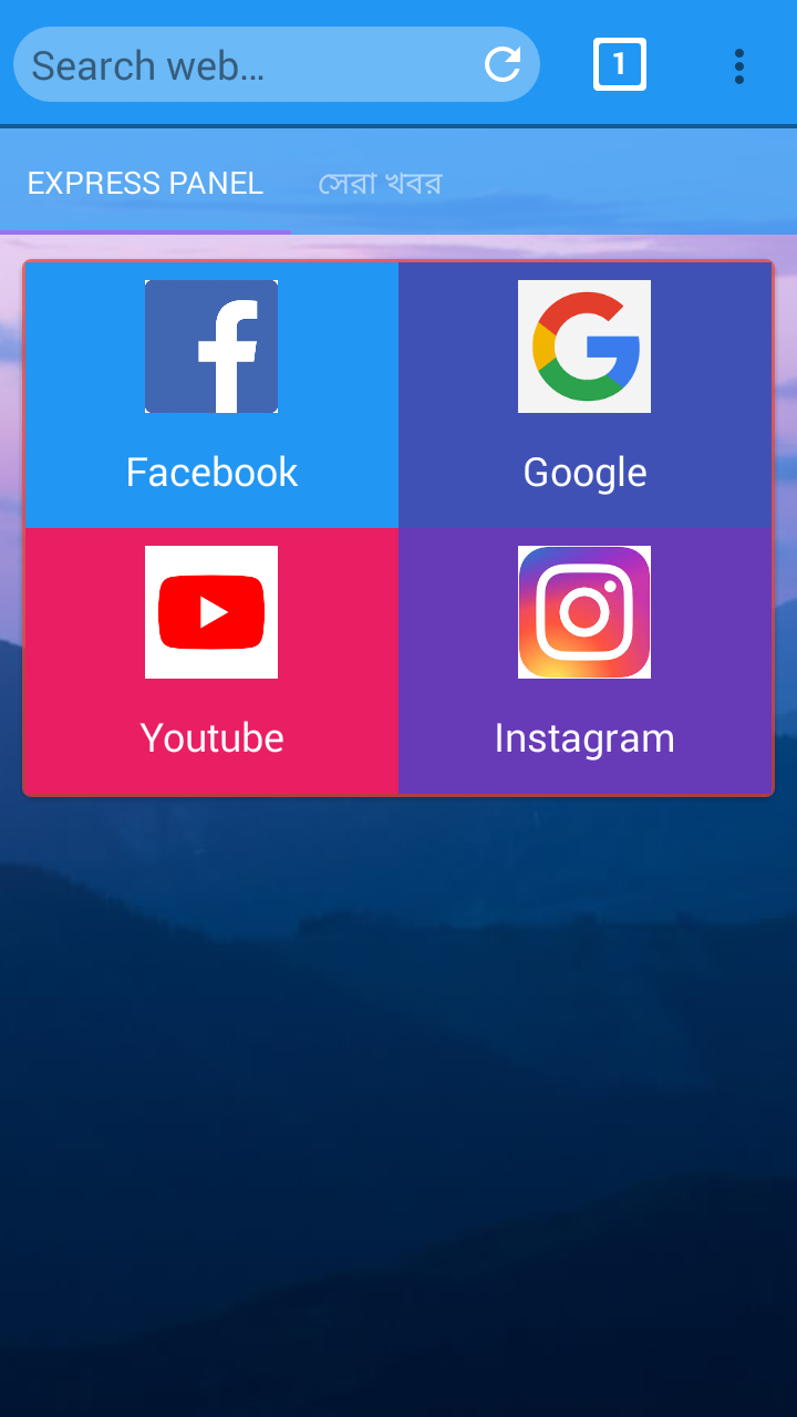 Super Browser - App on Amazon Appstore