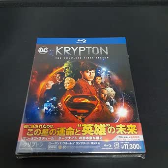 Amazon.co.jp: Krypton Season 1 Complete Box (Set of 2) Blu-ray : Toys ...