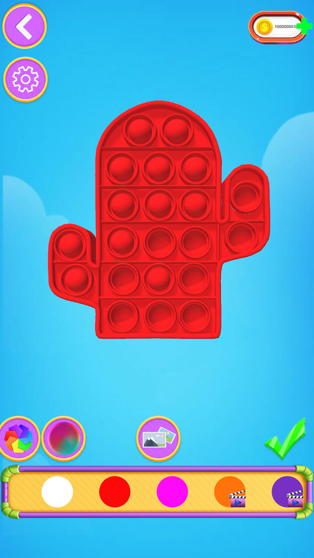 Pop it Fidget Toy Popop Bubble - App on Amazon Appstore