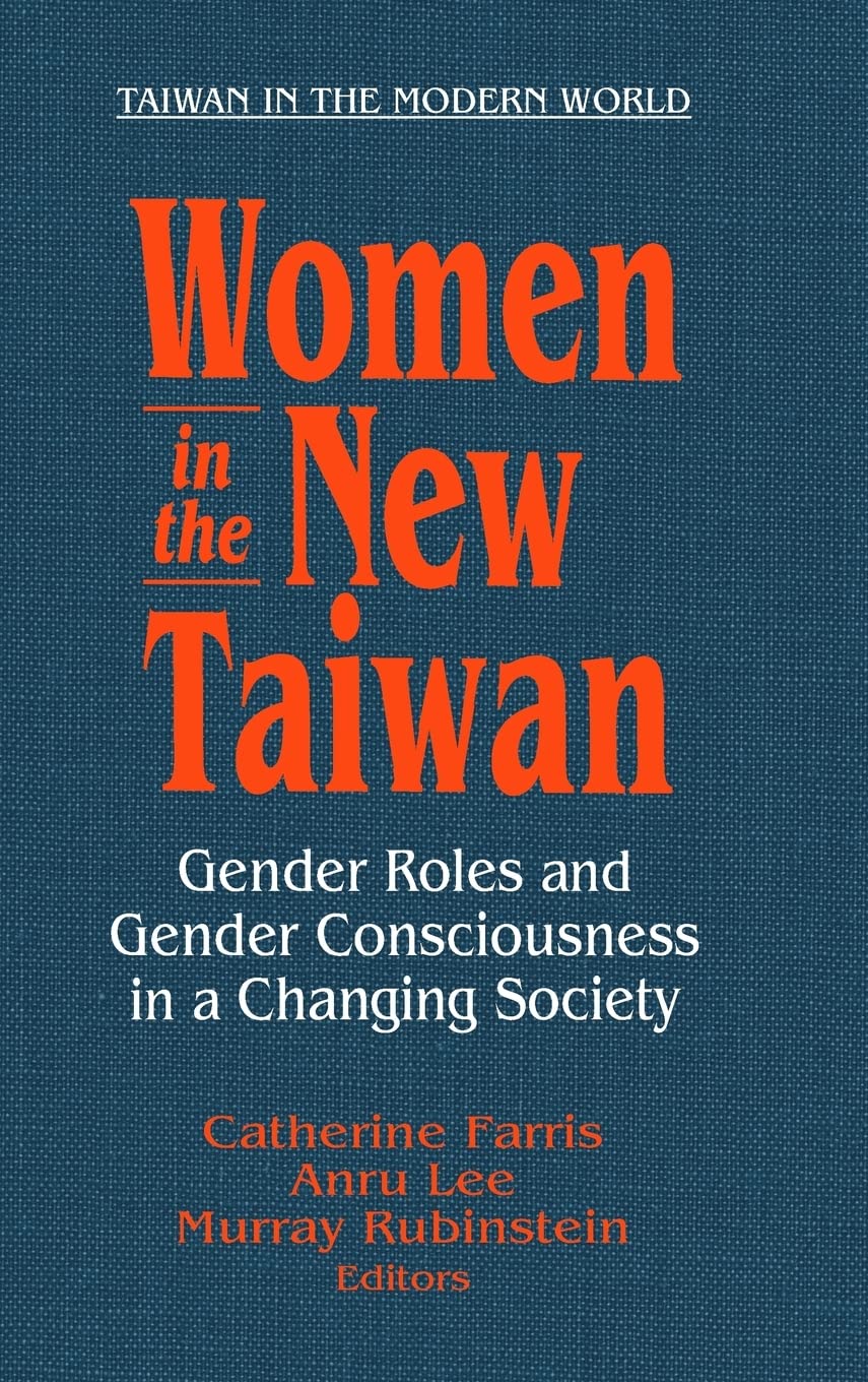 Amazon.com: Women in the New Taiwan: Gender Roles and Gender ...