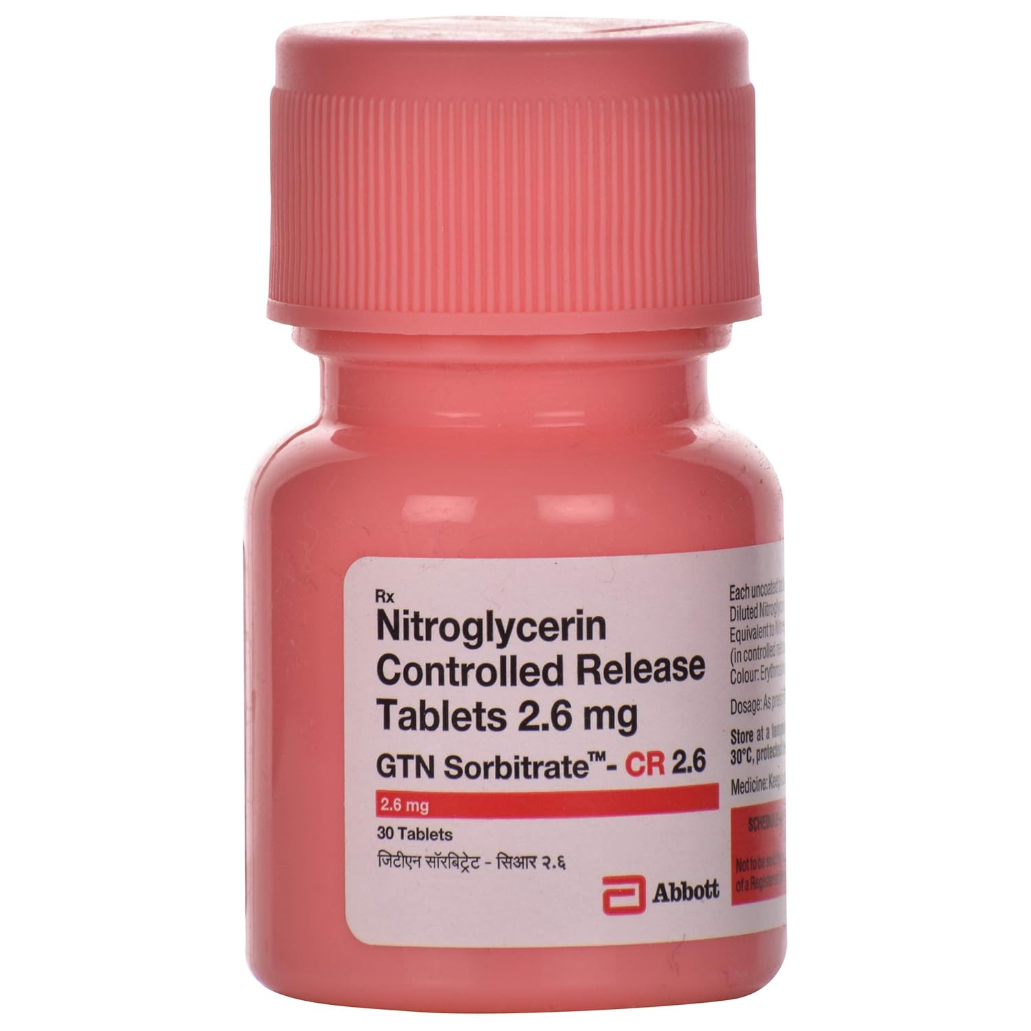 GTN Sorbitrate CR 2.6 - Bottle of 30 Tablets : Amazon.in: Health ...