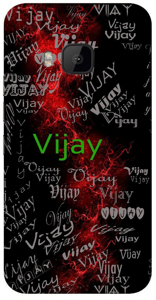 Vijaya Name Wallpapers