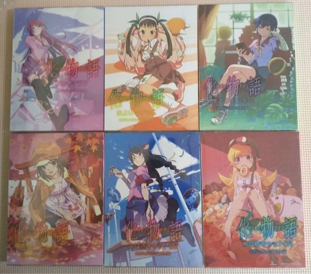 Amazon.co.jp: Blu-ray Disc 完全生産限定 化物語 全巻 ブルーレイ セット : ホビー