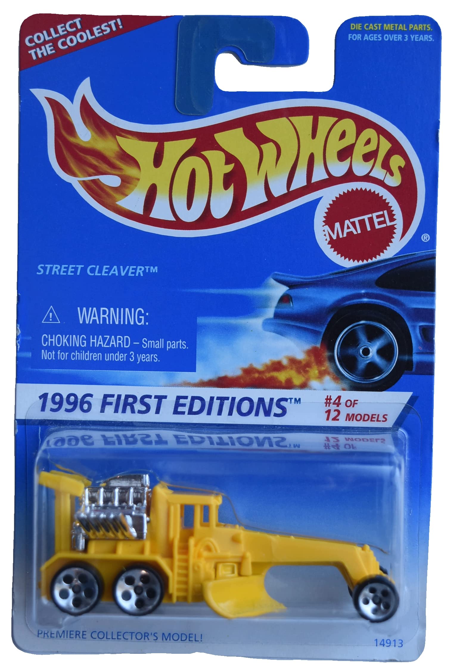 Amazon.com: Hot Wheels Street Cleaver : Toys & Games