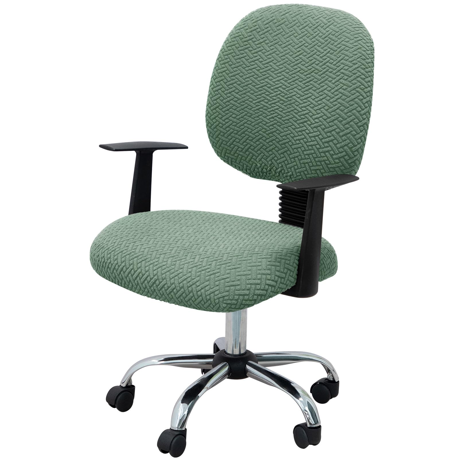Amazon.com: MIFXIN Computer Office Chair Cover Stretch Elastic ...