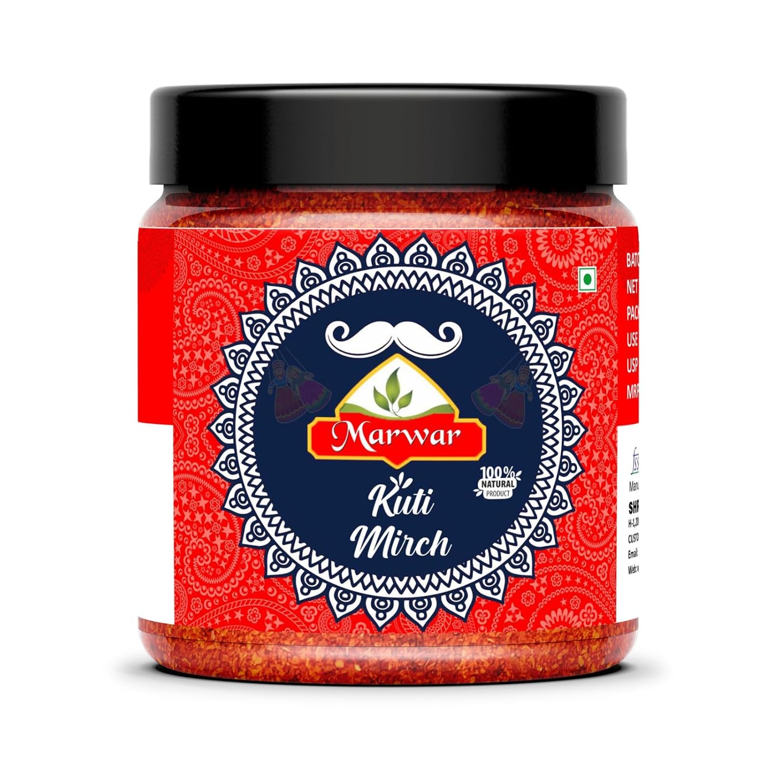 Marwar Kuti Lal Mirch 800g | Coarse Ground Lal Mirchi | Authentic ...