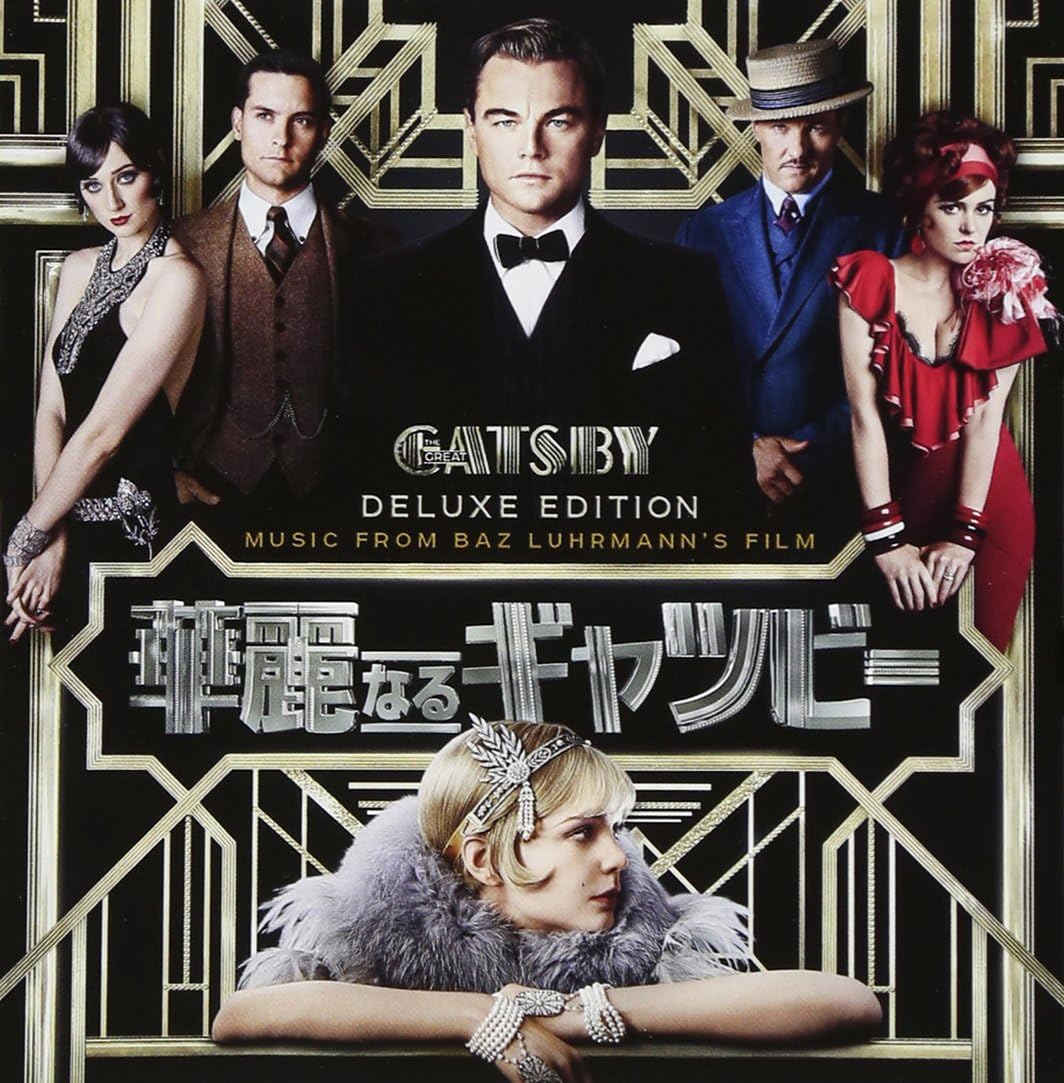 The Great Gatsby (Original Soundtrack) (Deluxe Edition): Amazon.co.uk ...