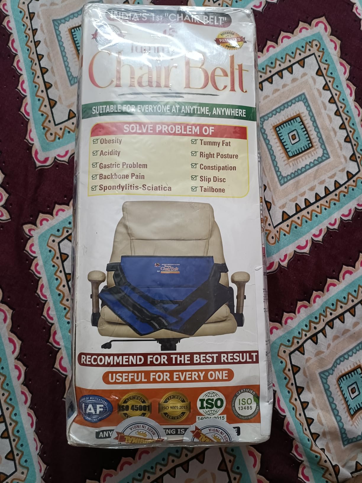 Buy TUMMY CHAIR BELT is the India's first patented and unique design ...