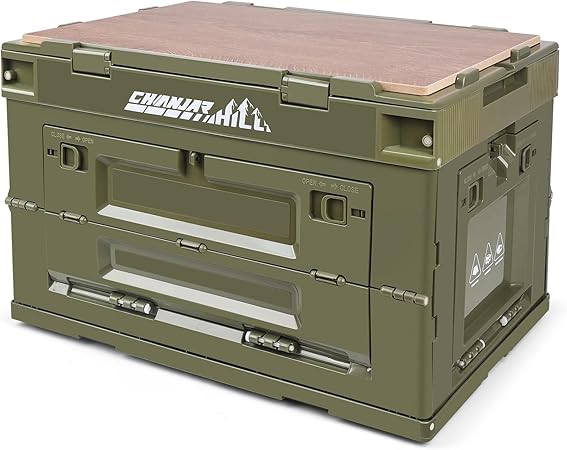 Amazon.com - Chanjarhill Camping Folding Storage Organizer Box with ...