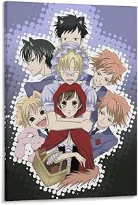 Amazon.com: Ouran School Poster – For Dreamers Who Adore Tea Sets ...