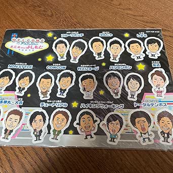 Amazon.co.jp: Lumine Zayoshimoto Seal Tutorial Non-Style Hakata ...