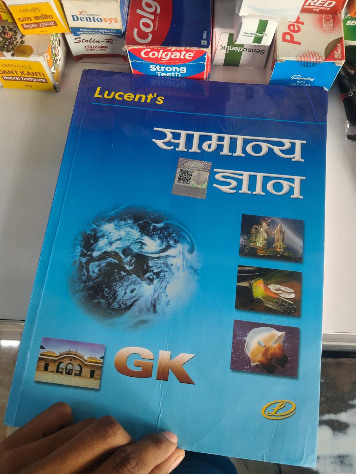 Lucent Gk 2025 New Edition - 17th for 2025 Exams | Lucent General ...
