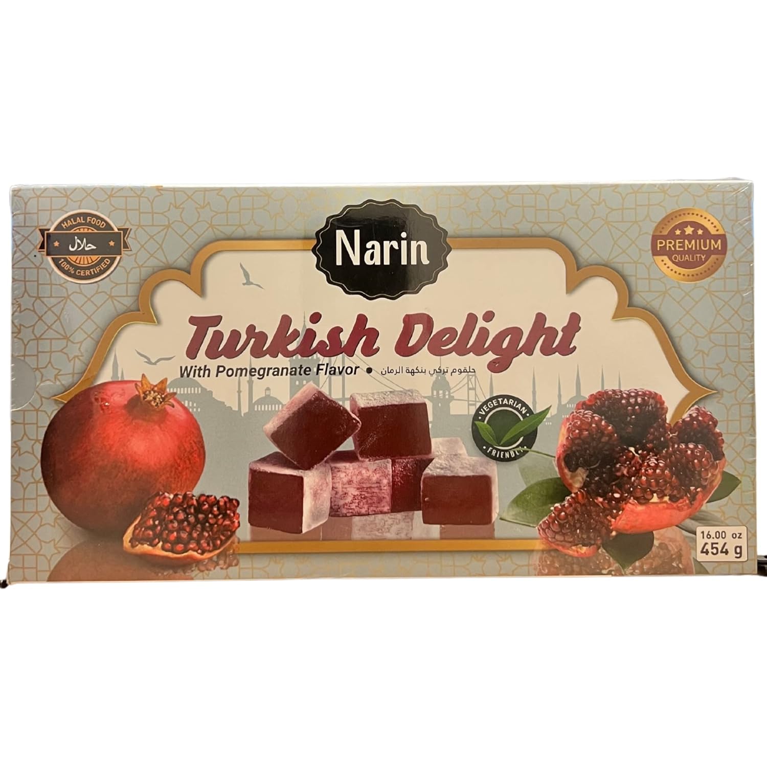 NARIN TURKISH DELIGHT (WITH POMEGRANETE FLAVOR) - Amazon.com Music