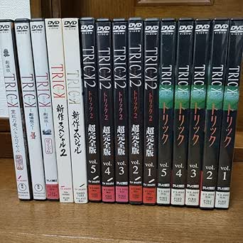 Amazon.co.jp: Trick DVD Drama to Movie Set of 15 : Computers