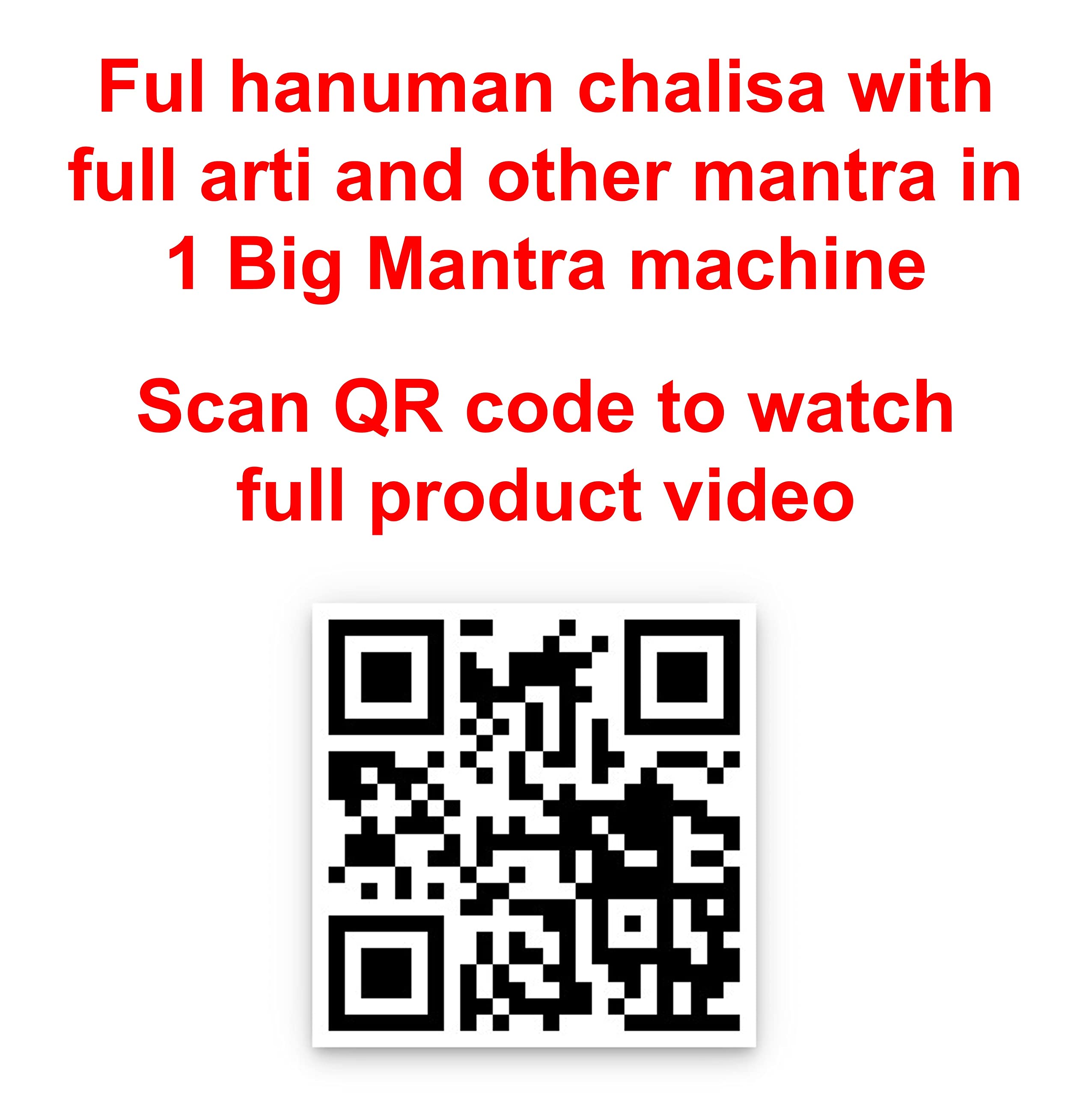Buy BRIJ HAAT Full Hanuman chalisa & Full Hanuman arti and Gayatri ...