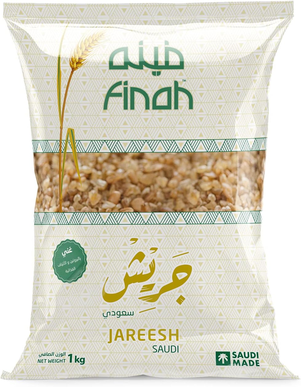 JAREESH SAUDI 1Kg : Buy Online at Best Price in KSA - Souq is now ...