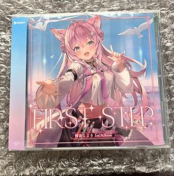 Amazon.co.jp: Hiroi Koyori 1st Album FIRST STEP Album Only : Toys & Games