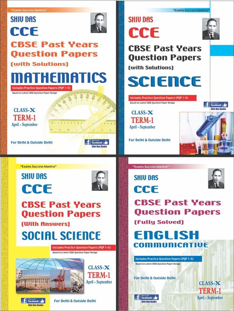 Shiv Das-Class 10 -Term 1 - 4 Subjects -Maths- Science- SST- English ...