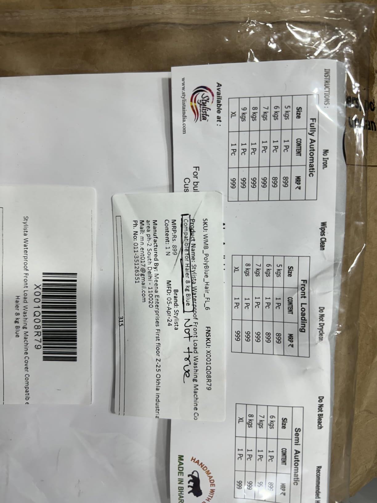 Stylista Waterproof Front Load Washing Machine Cover Compatible for ...