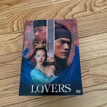 Amazon.co.jp: LOVERS DVDLOVERS DVD : パソコン・周辺機器
