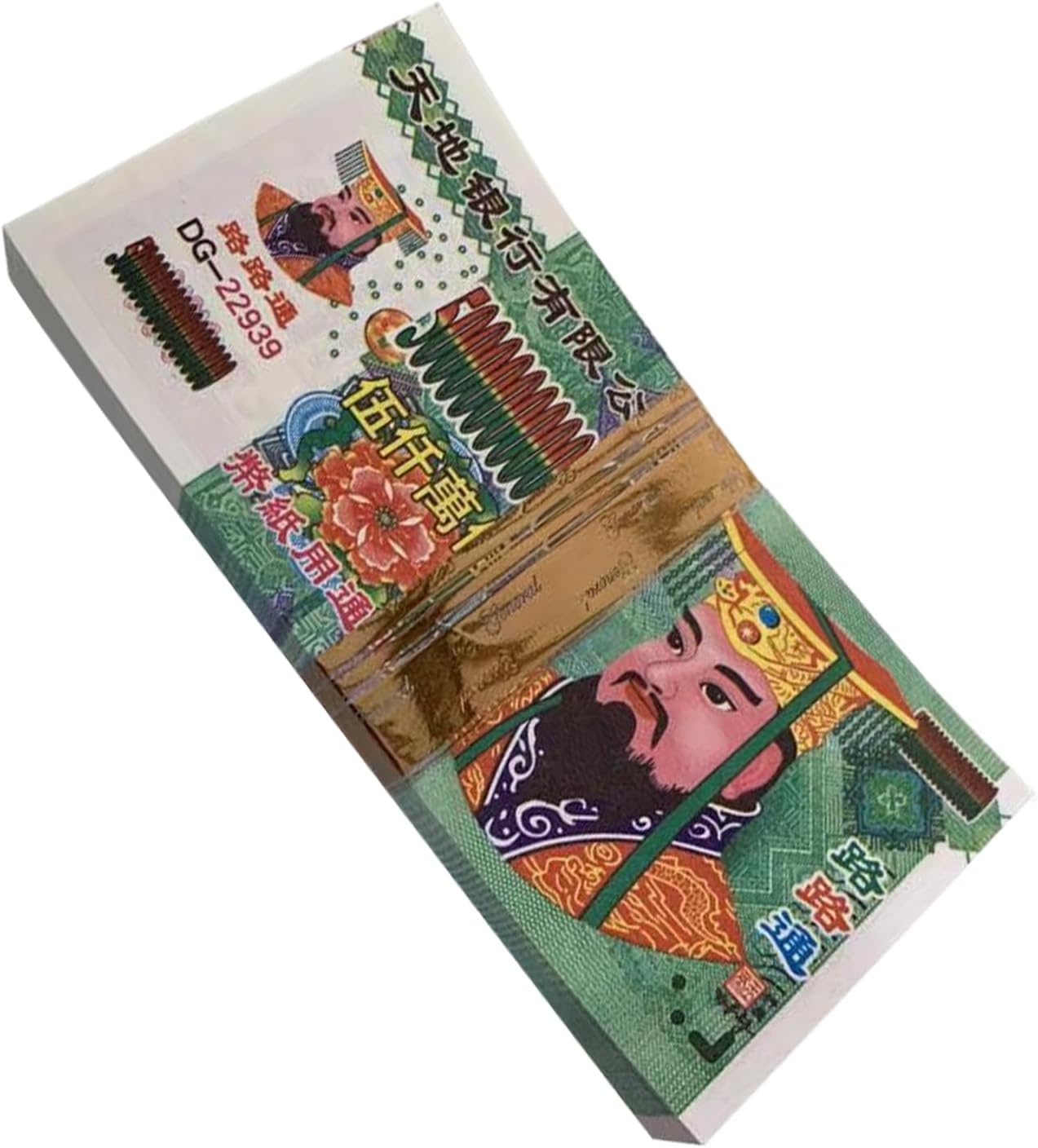 100 Sheets Ancestor Money Chinese Joss Paper Money Eco-Friendly ...