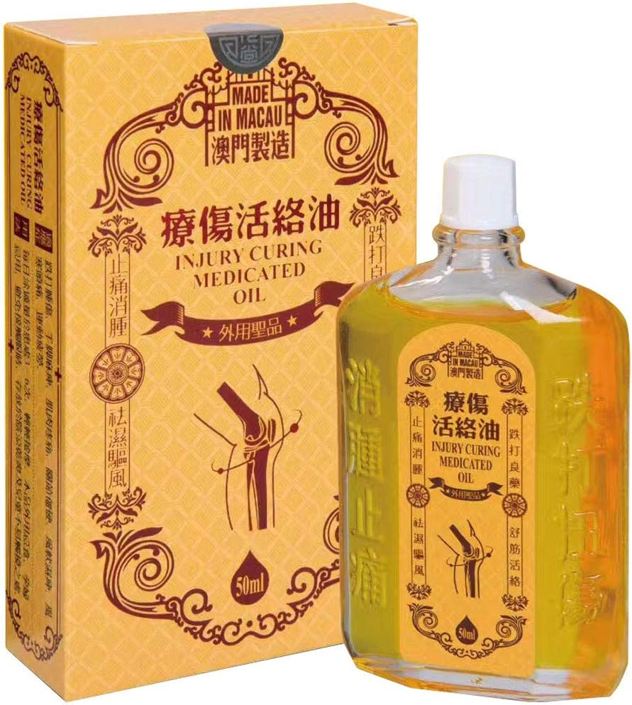 Injury Curing Medicated Oil (50ml) : Amazon.co.uk: Health & Personal Care