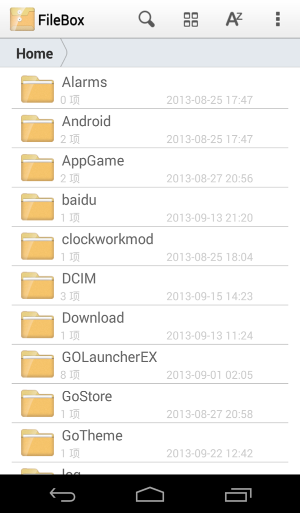 FileBox - App on Amazon Appstore