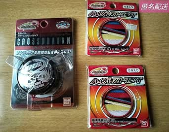 Amazon.co.jp: Cross Dragon Hyper Yoyo String Set of 2 AZCTRAKB : Toys ...
