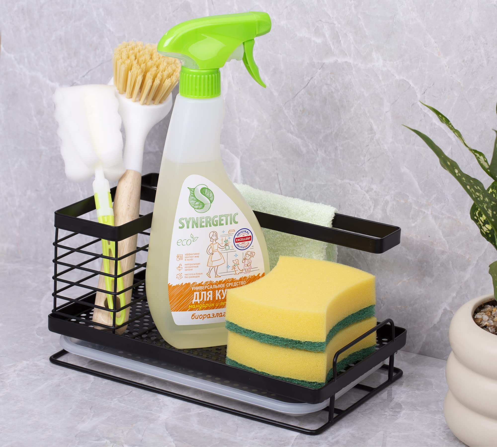 Snapklik.com : Kitchen Sink Caddy Organizer, Dishcloth Holder ...