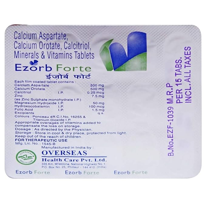 Ezorb Forte - Strip of 15 Tablets : Amazon.in: Health & Personal Care